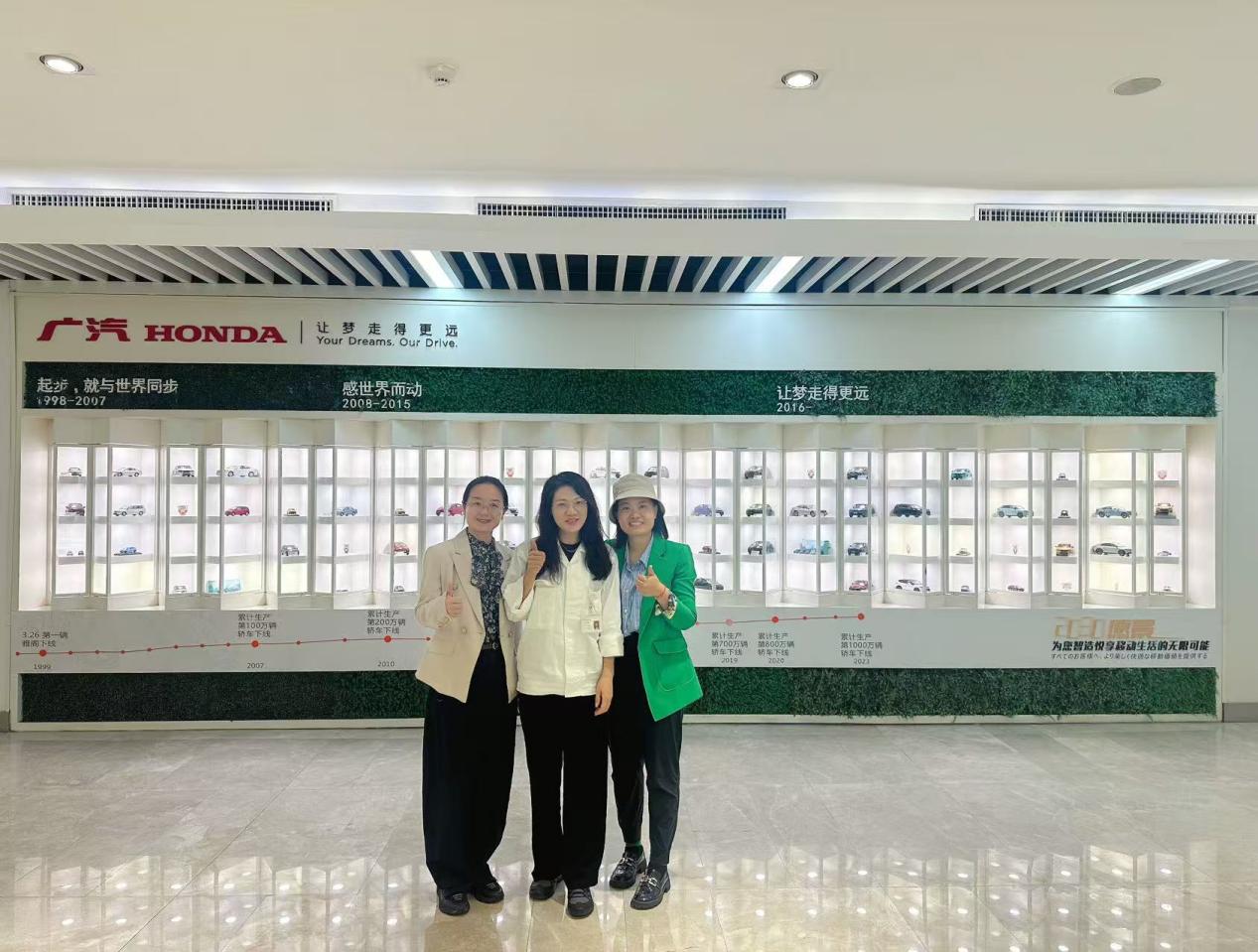 访企拓岗促就业，凝心聚力助启航——管理学院教师赴广州访企拓岗-管理学院