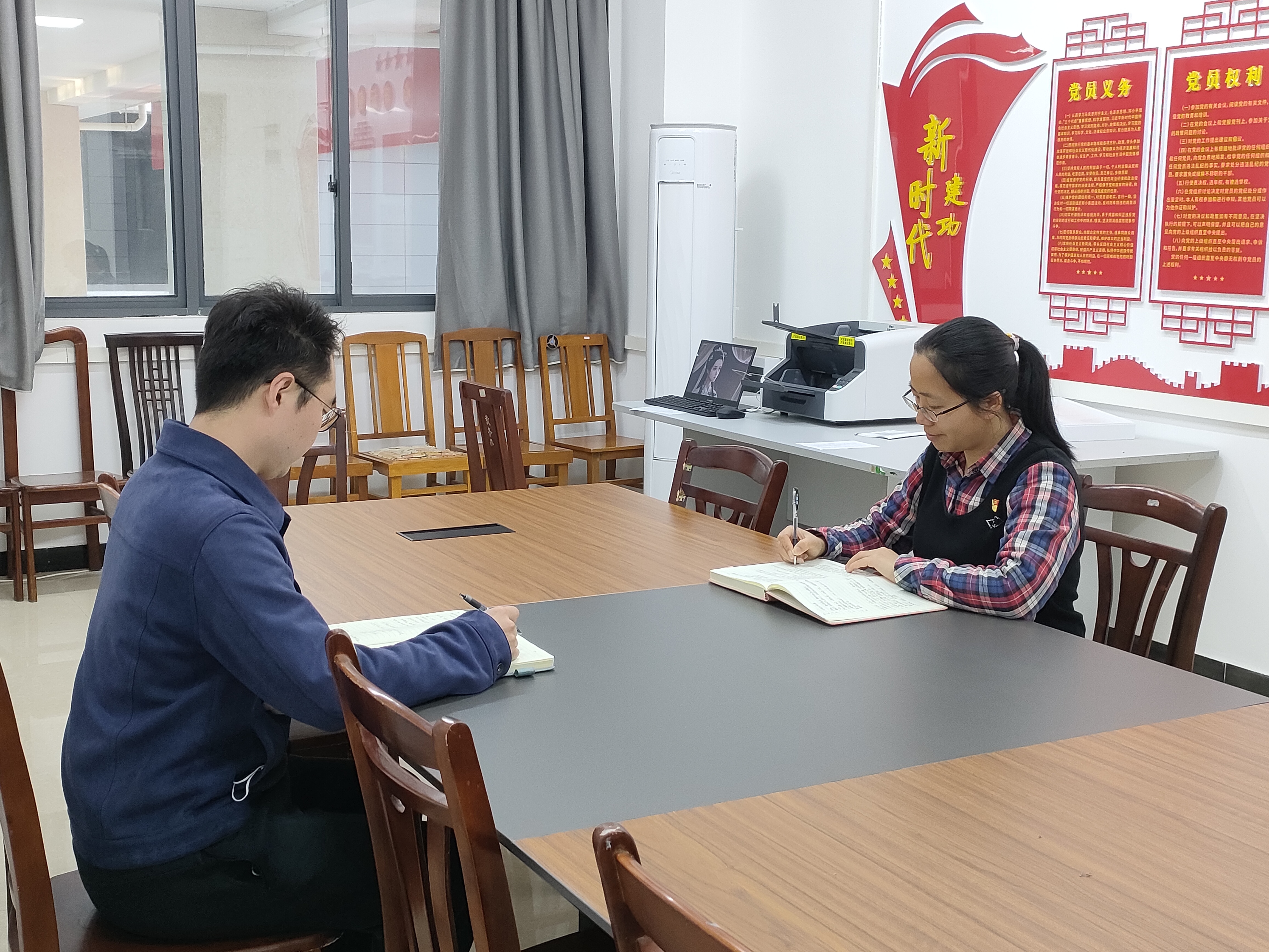 管理学院学生第一党支部召开支部委员会-管理学院